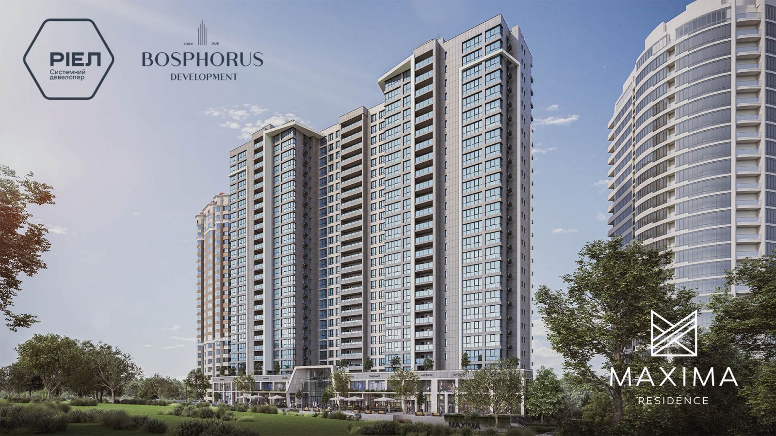 РІЕЛ та Bosphorus Development відкрили продаж третьої черги житлового комплексу бізнес-класу ...